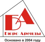 An Byuro arendy (Kirova Street No:91), emlak ofisi  Ufa'dan