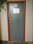 Строй-авто (Stroiteley Avenue No:22А), ahşap endüstrisi  Vladimir'den