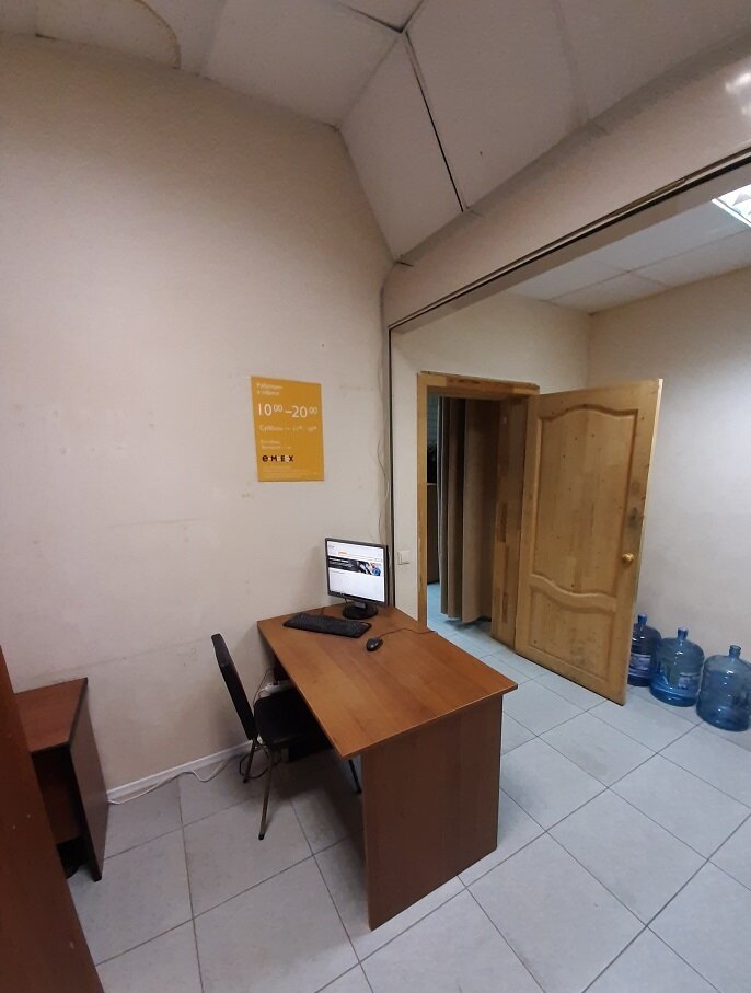 Otomobil yedek parçaları Emex, Krasnogorsk, foto