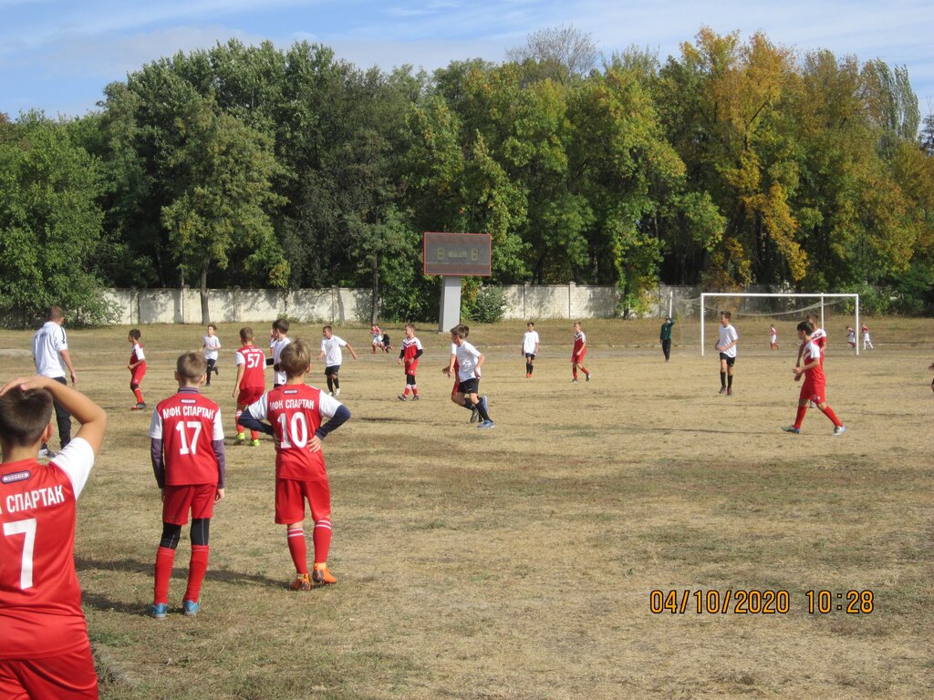 Stadyum стадион ПФК Титан, Donetsk, foto