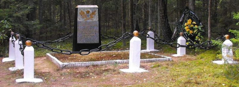 Anıt, heykel Партизанам отряда № 106, Minskaya oblastı, foto