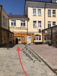Честный Сервис (Gagarina Street No:5), telefon tamir servisi  Vladimir'den