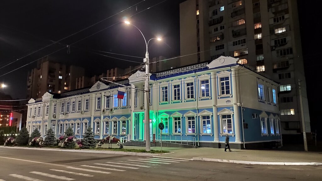 Tıp merkezleri ve klinikler ТираМед, Tiraspol, foto