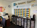 The Tutoring Center (United States, Commack, 30 Jericho Tpke, Mayfair Shopping Center), özel ders hizmetleri  Commack'ten