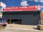 Arslan Teknik Hırdavat (Bilecik, Bozüyük, 4 Eylül Mah., 811. Sok., 11), yapı mağazası  Bozüyük'ten