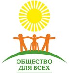 Общество для всех (Udaltsova Street No:11), sivil toplum kuruluşları  Moskova'dan