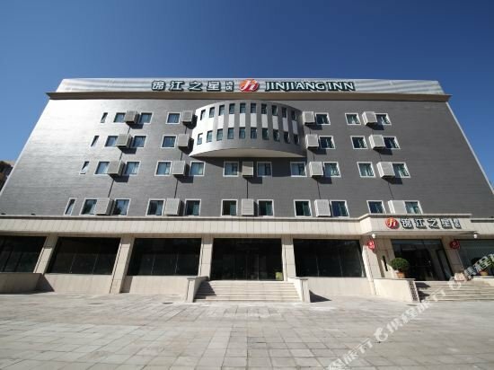Otel Jinjiang Inn Select Beijing Wukesong, Beijing, foto