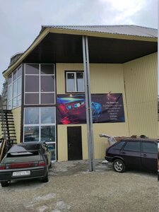 Bosston (Toledova Street No:47, Yekaterinburg), otomobil servisi  Yekaterinburg'dan