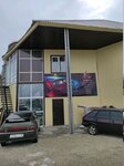 Bosston (Toledova Street No:47), otomobil servisi  Yekaterinburg'dan