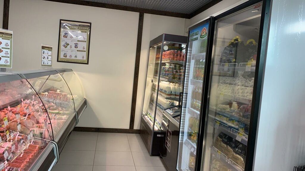 Market Gorki-ferma, Moskova ve Moskovskaya oblastı, foto