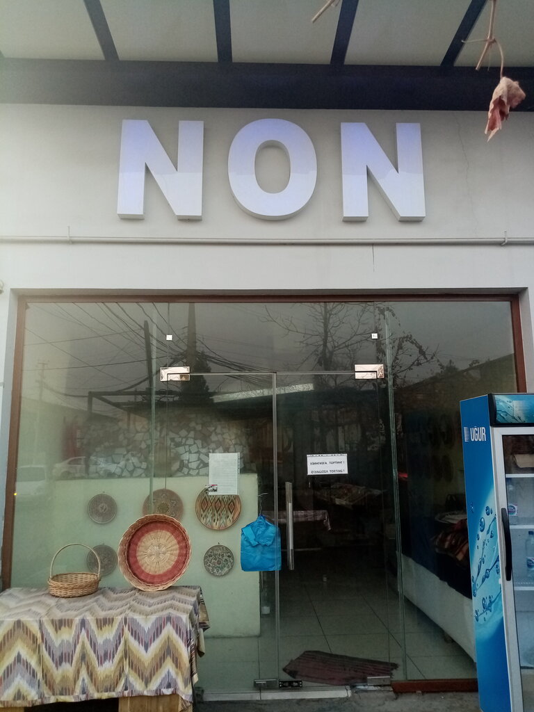 Market Issiq Patir Non № 1, Taşkent, foto