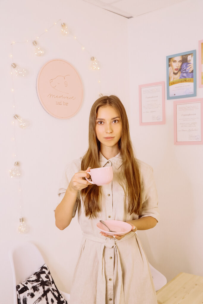 Güzellik salonu Medved Beauty Bar, Çeliabinsk, foto