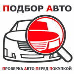 AutoPodbor (Pesochnaya Street No:23), araba seçimi hizmeti  Izhevsk'ten