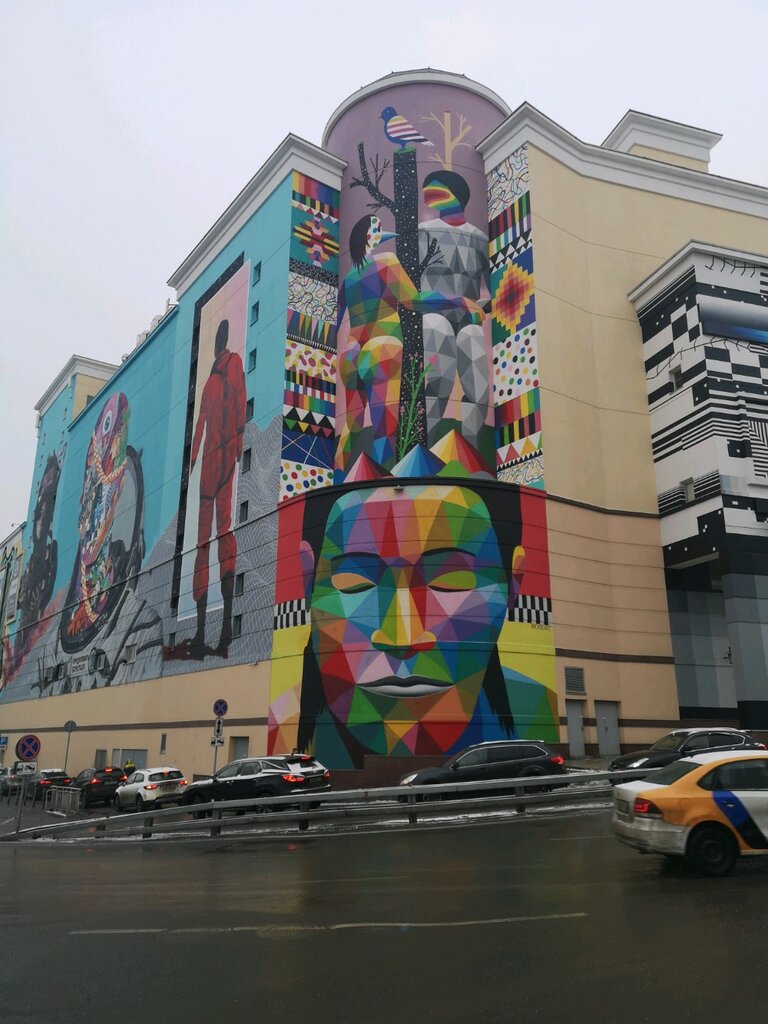 Sokak sanatı Graffiti Free Love, Moskova, foto