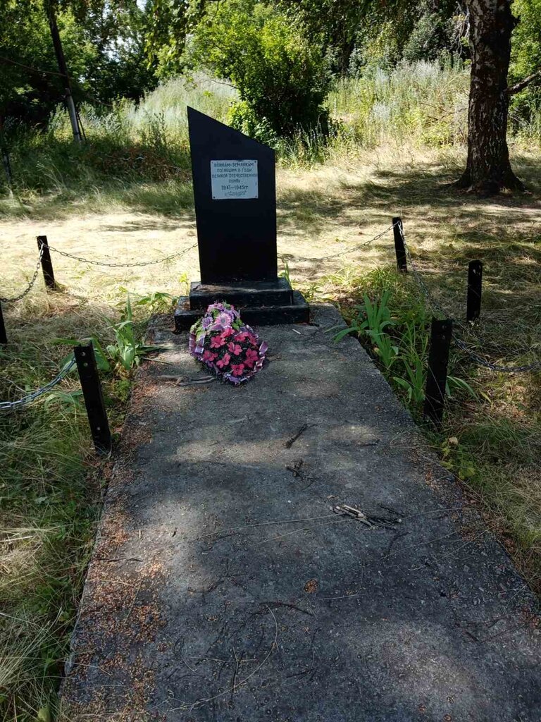 Anıt, heykel Воинам, павшим в годы Великой Отечественной войны, Saratovskaya oblastı, foto