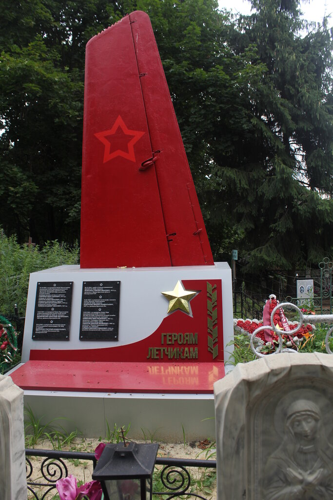 Anıt, heykel Воинское захоронение, Tambovskaya oblastı, foto