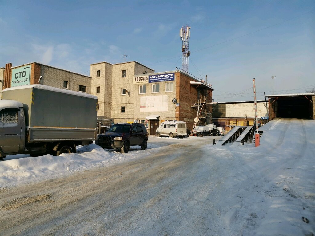 Garajlar Gsk Pedagog, Novosibirsk, foto