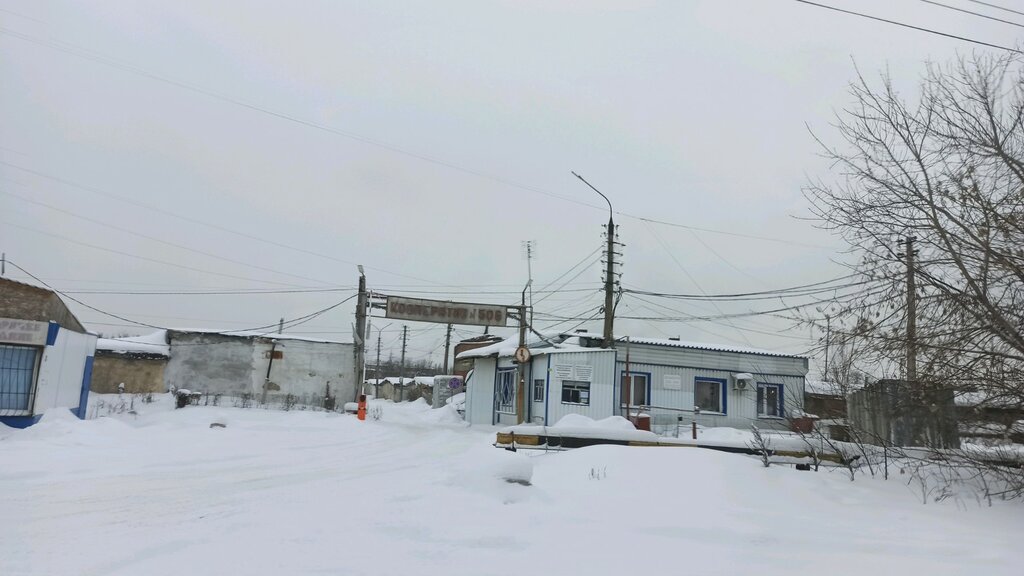 Garajlar Gsk № 506, Çeliabinsk, foto