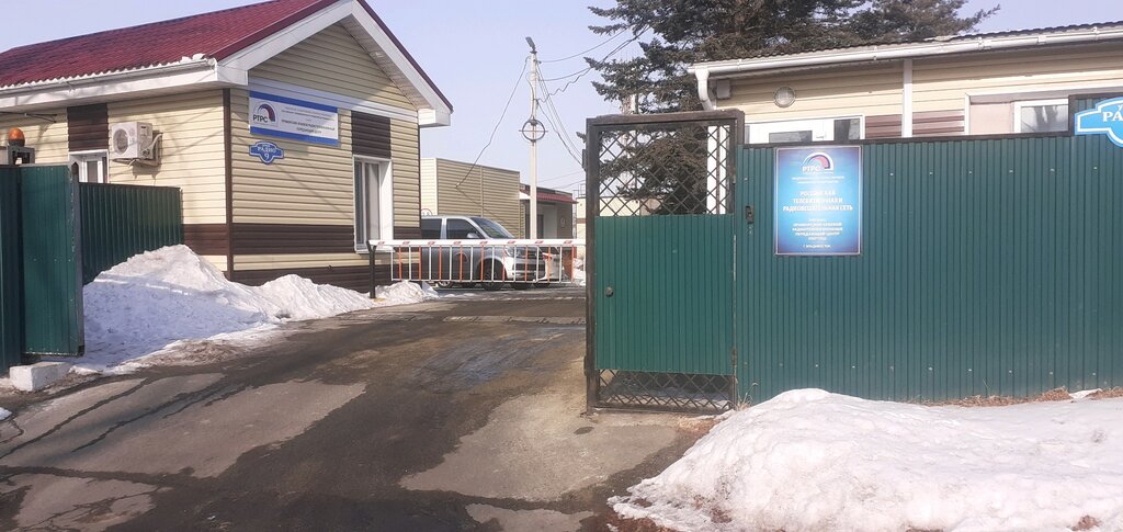 Radyolar Primorsky KRTPTs, Vladivostok, foto