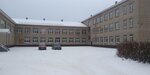 Средняя общеобразовательная школа № 13 (ulitsa Nikolaya Gogolya No:128), ortaokul  Bügülme'den