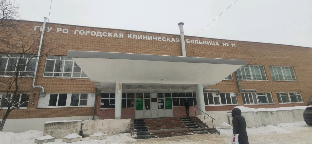Hastane bölümü Отделение реанимации и интенсивной терапии, Riazan, foto
