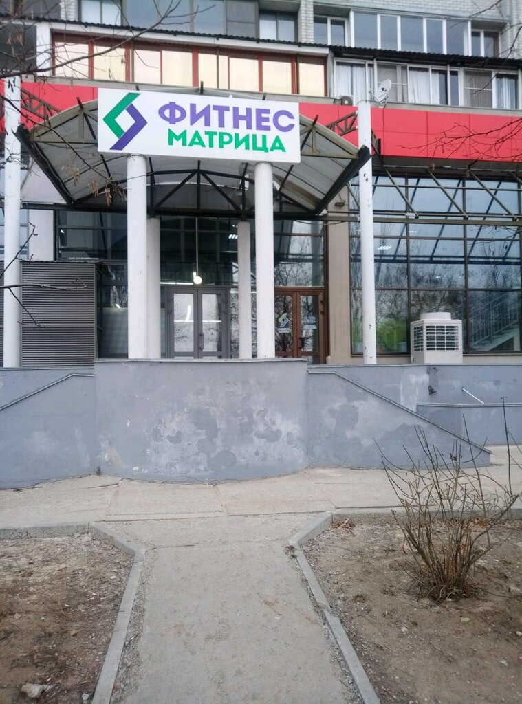 Fitness kulüpleri Matrix, Volgograd, foto