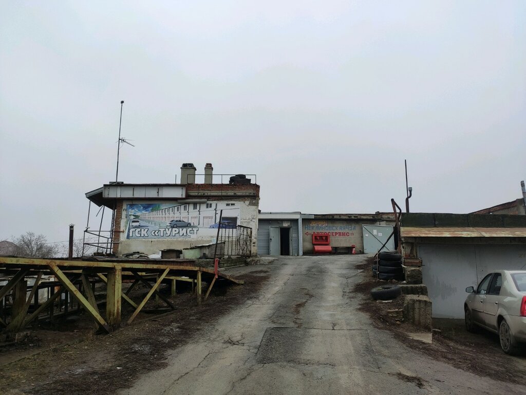 Garajlar Garazhny kooperativ Turist, Rostov‑na‑Donu, foto