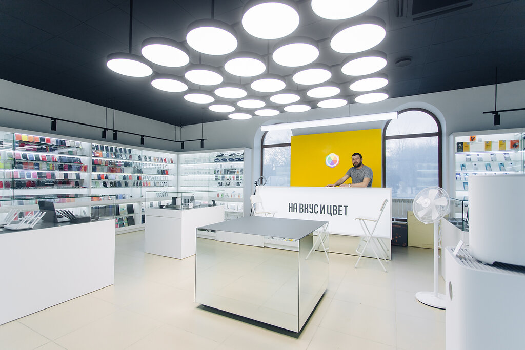 Elektronik eşya mağazaları Na vkus i cvet, Magnitogorsk, foto