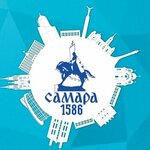 Departament kultury i molodezhnoy politiki Administratsii gorodskogo okruga Samara (Kuybysheva Street No:129), belediyeler, devlet daireleri  Samara'dan