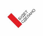 Budet sdelano (Novinskaya Street No:2), pencere üretim, satış ve montaj firmaları  Yekaterinburg'dan