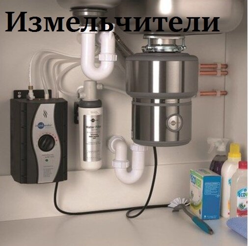 Banyo ve klozet mağazaları Dekor Doma, Samara, foto