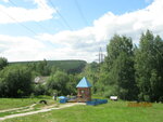 Spring, stream (Penza Region, Kuznetsk, Strakhovka Village), pınar, çay  Kuznetsk'ten