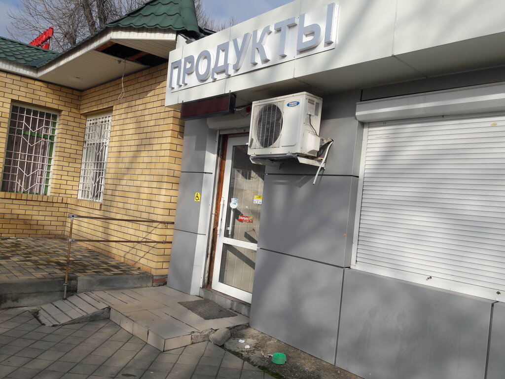Manavlar Фрукты, овощи, Krasnodar, foto