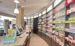 Feldmark Apotheke (Augustastraße No:137, Dinslaken), eczaneler  Dinslaken'den
