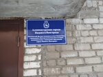 Централизованная бухгалтерия муниципальных учреждений образования (Geroev Avenue No:39), devlet kurumları ve bakanlıklar  Nijni Novgorod'dan