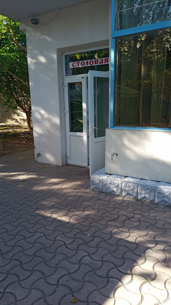 Kantin, yemekhane Canteen, Yevpatorya, foto