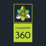 Landscape 360 (Komitetskiy Les Street No:18к2, Bolshevo Microdistrict), peyzaj tasarımı  Koroliov'dan