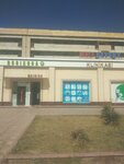 Med Expert Klinikasi (Galaba Avenue No:210), tanı merkezleri  Nevai'den