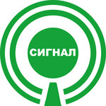 TMTs Signal (Rechnoye shosse No:3Вк1), güvenlik ve alarm sistemleri  Dzerjinsk'ten