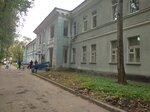 МКНЦ им. А. С. Логинова, корпус № 7 (Entuziastov Highway No:86с2), hastane bölümü  Moskova'dan