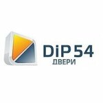 Dip54 (Dzerzhinskogo Avenue No:1/4), kapılar  Novosibirsk'ten