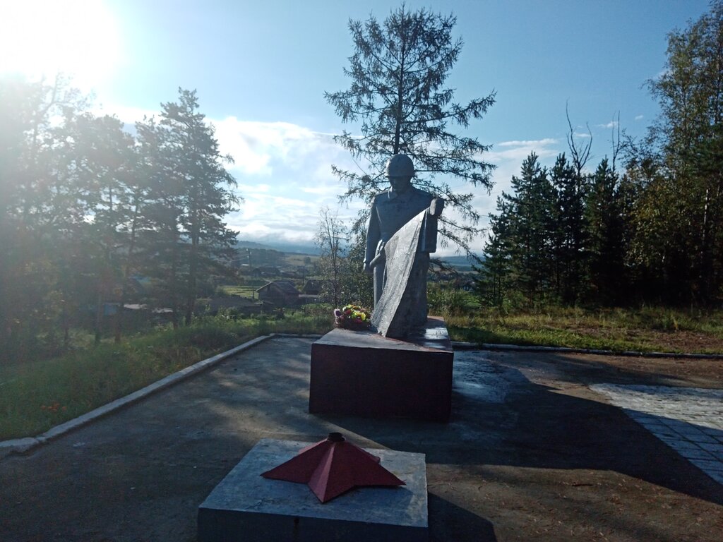Anıt, heykel Погибшим в годы Великой Отечественной войны, Zabaykalski krayı, foto