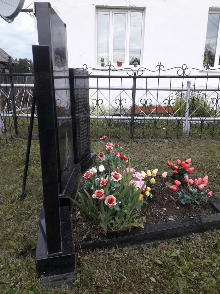 Anıt, heykel Они стояли насмерть, İrkutskaya oblastı, foto