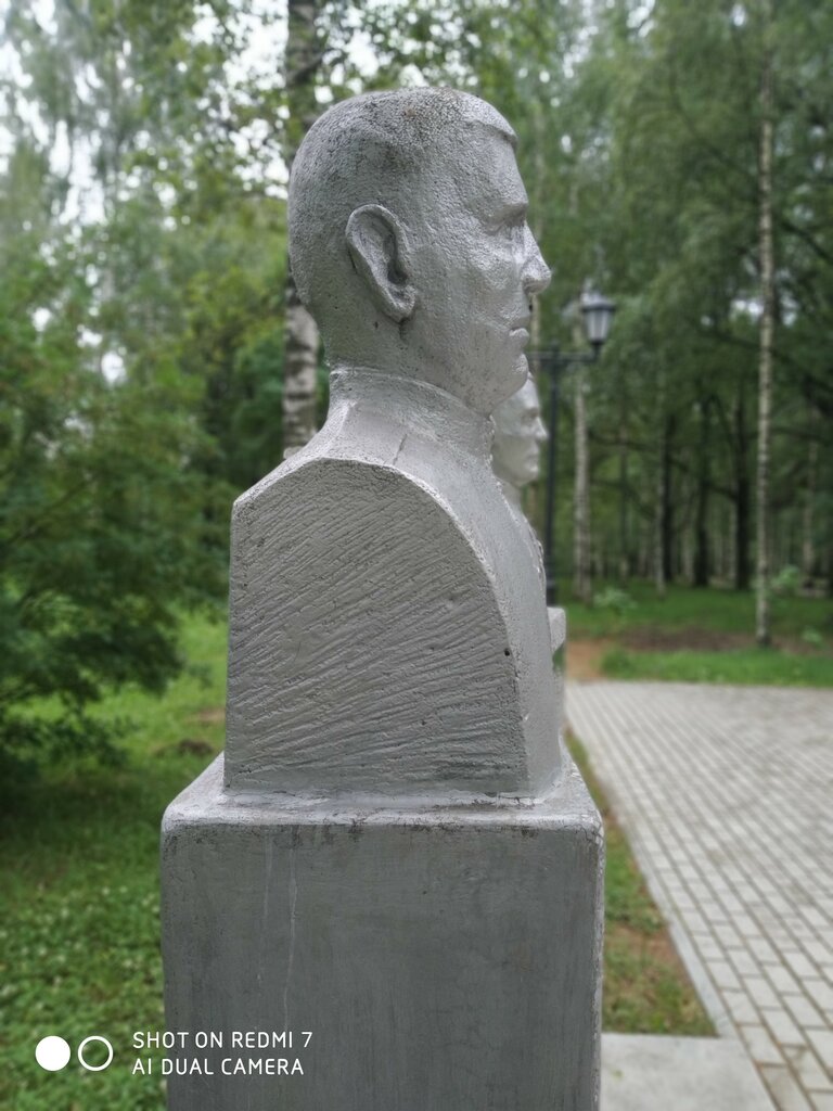 Anıt, heykel Бюст Героя Советского Союза В.М. Павлова, Nikolsk, foto