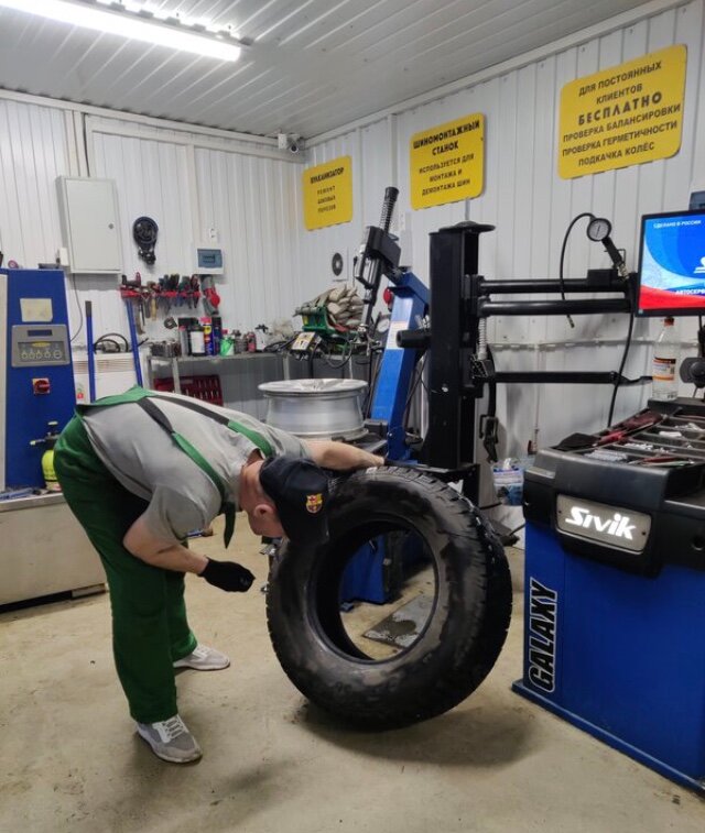 Oto lastik tamiri The Tire, Moskova, foto