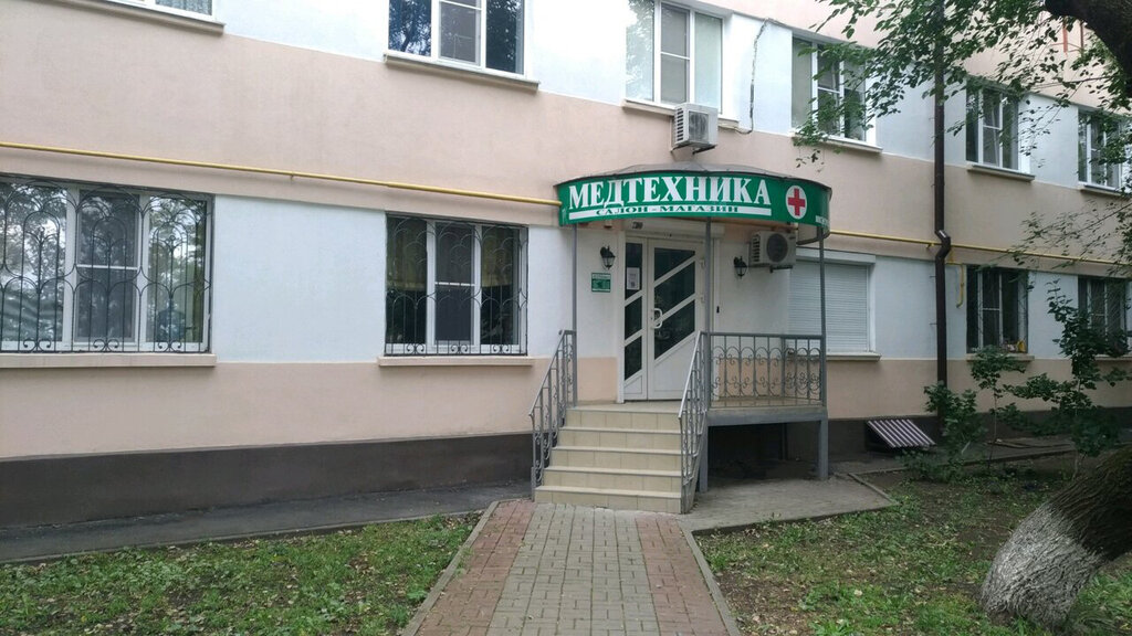 Medikal ürün mağazası Medtekhnika Rostov, Rostov‑na‑Donu, foto