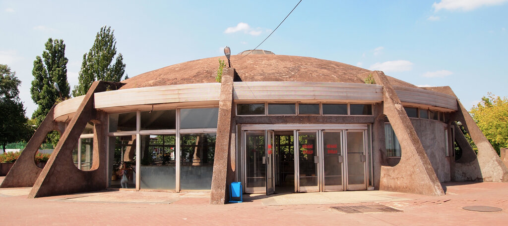 Tren istasyonu станция Мудрёная, Krivoi Rog, foto