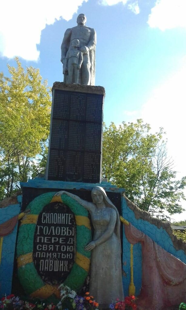 Anıt, heykel Воинам, павшим в годы Великой Отечественной войны, Altayski krayı, foto