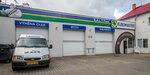 Euromaster K. A. L. T. Pneu - Žatec (Ústecký kraj, Louny, Zatec), otomobil kliması firmaları  Zatec'ten
