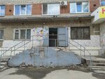 Общежитие Керамического завода № 2 (Bratskaya Street No:11А, Vtorchermet Urban Housing District), yurtlar  Yekaterinburg'dan